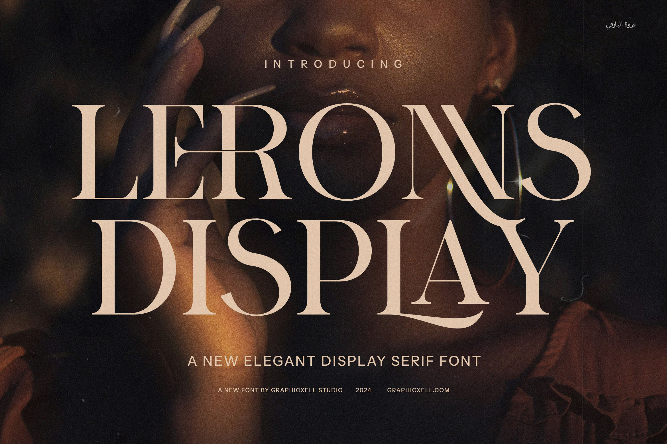 Leronns Elegant Serif Font - By Graphicxell
