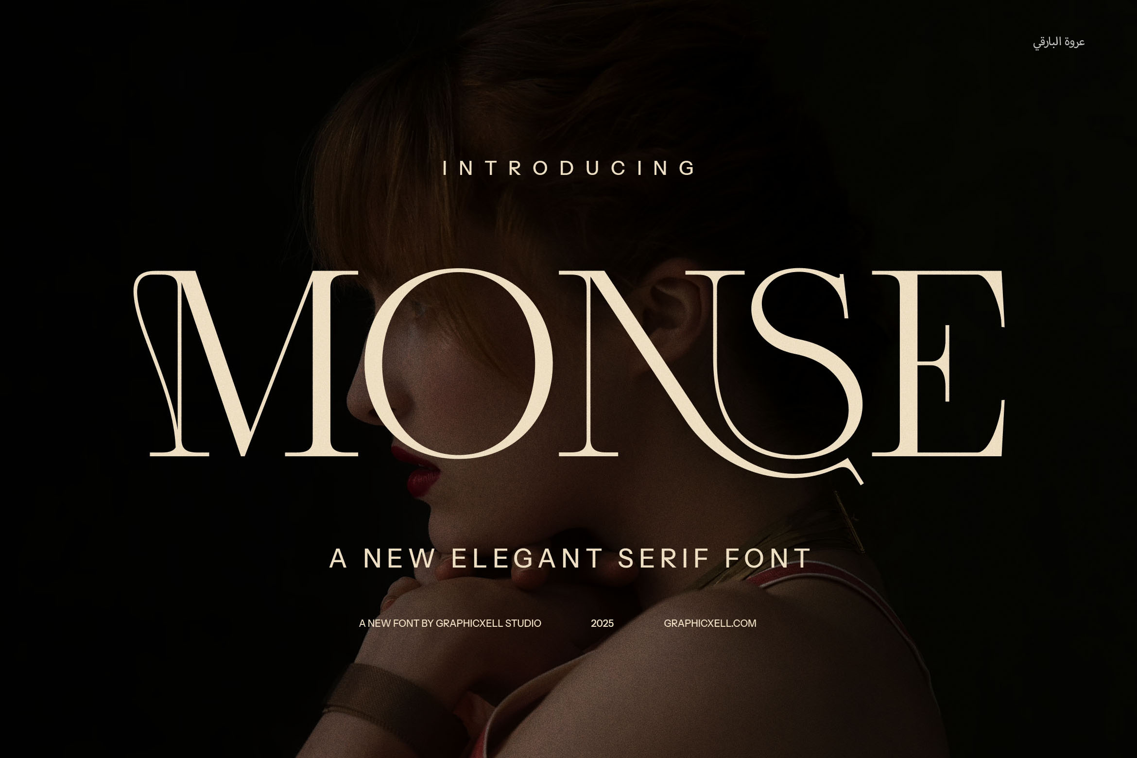 Monse Elegant Serif Font - By Graphicxell