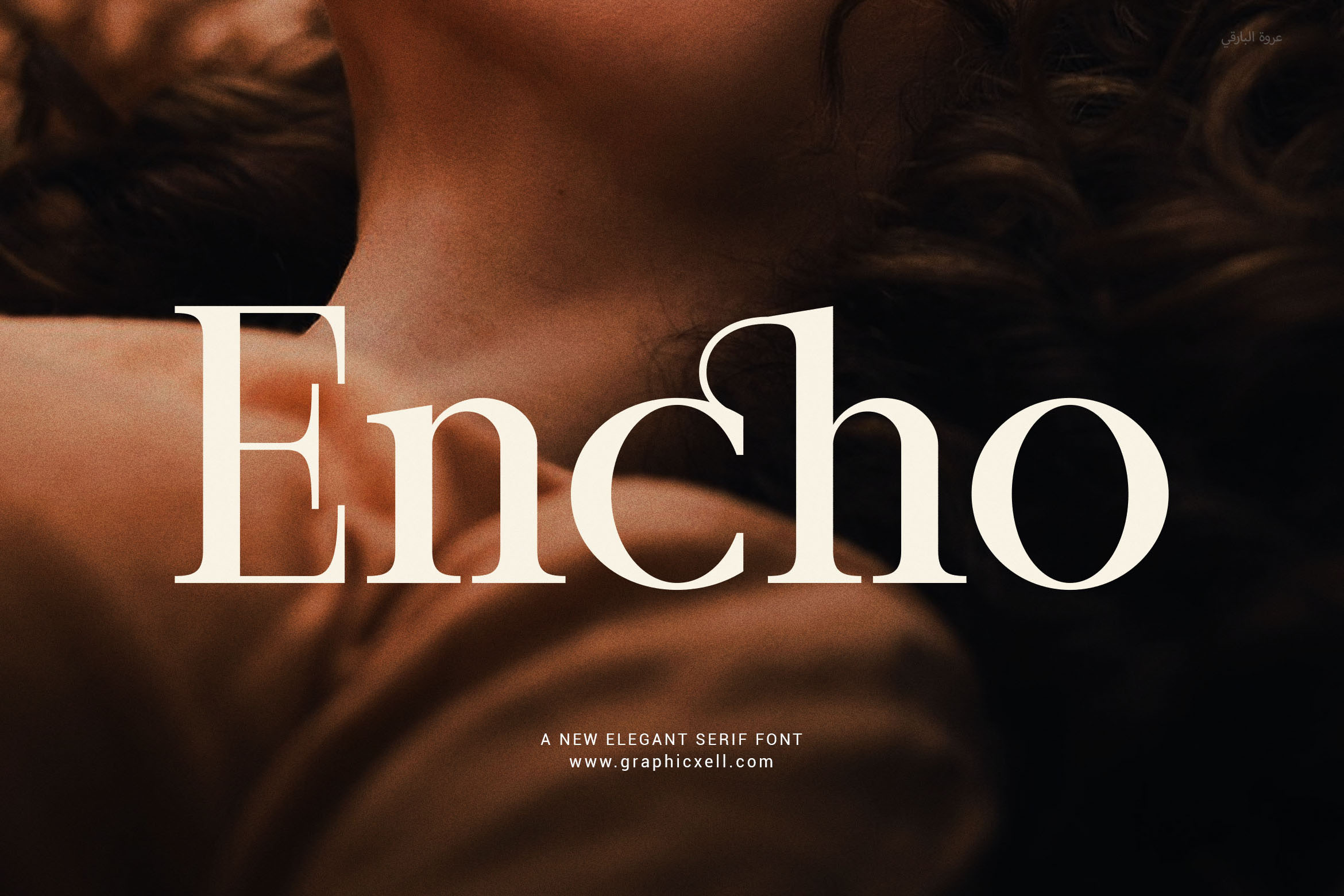 Encho Modern Serif Font By Graphicxell