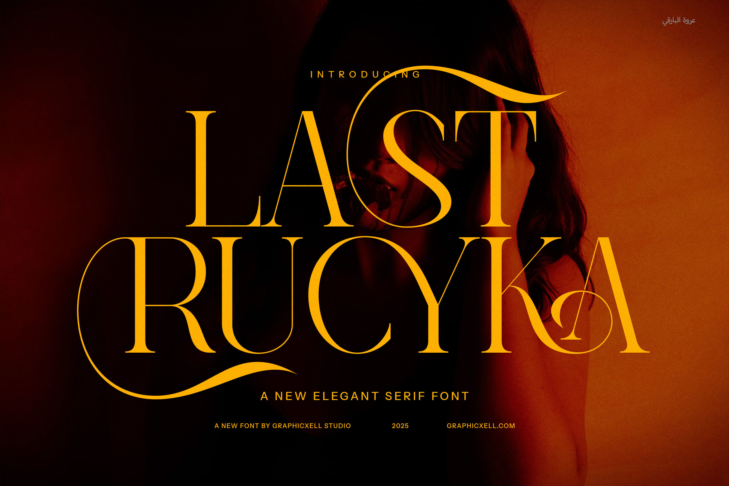 Elegant Serif Font for Branding – Flogst Modern Typeface By Graphicxell